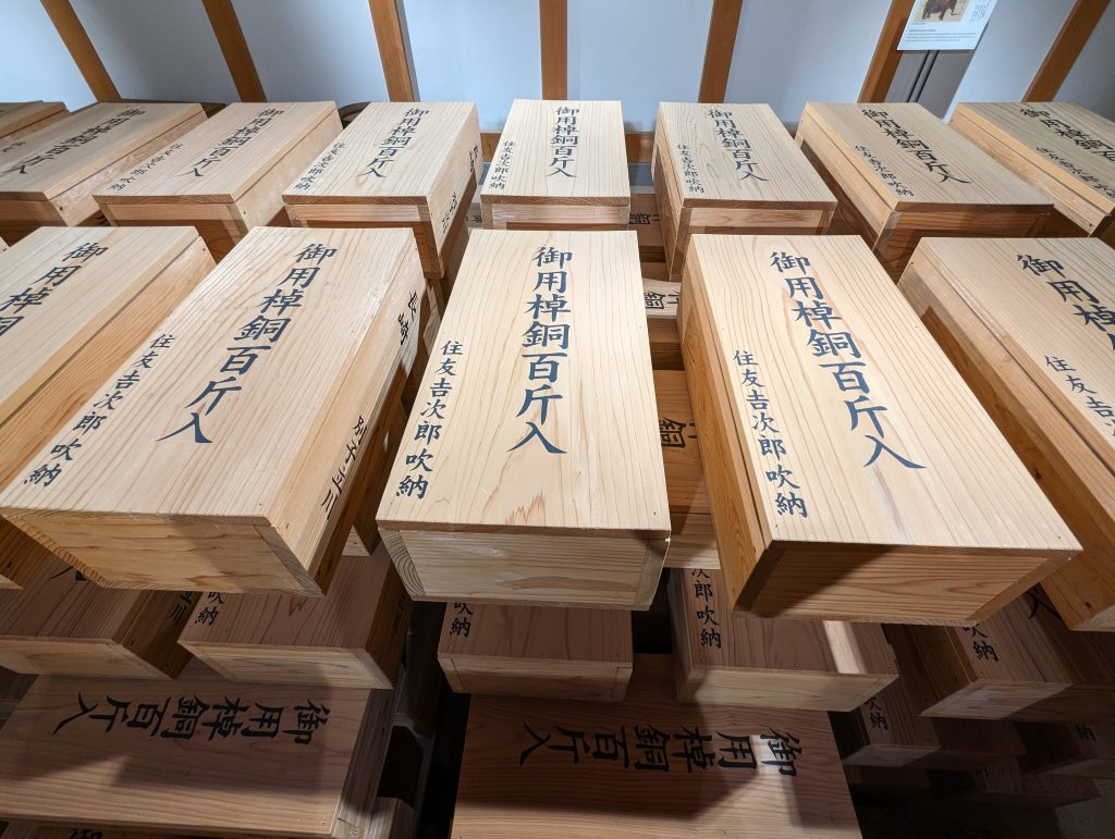 Dejima: Nagasaki’s Gateway to the West – JapanPassage